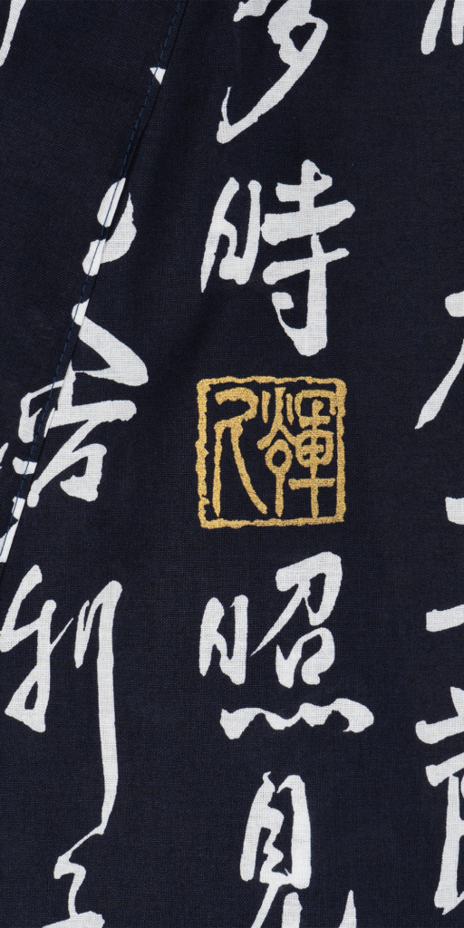 Navy Hannya Sutra Yukata | Tom Dick & Harry